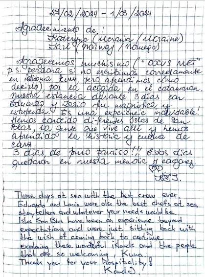 Sailing Charter Catamaran VALPAR - Nautitech 43.5 Pro | San Blas Sailing